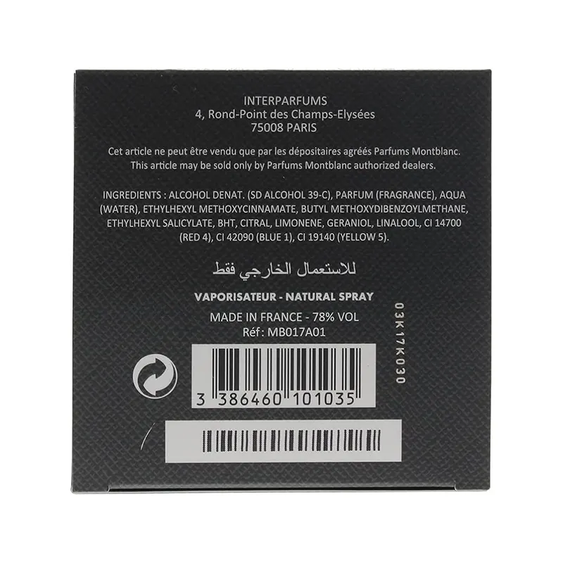 Montblanc Explorer Black EDP Men's Body Spray 100ML | Watch Shop BD