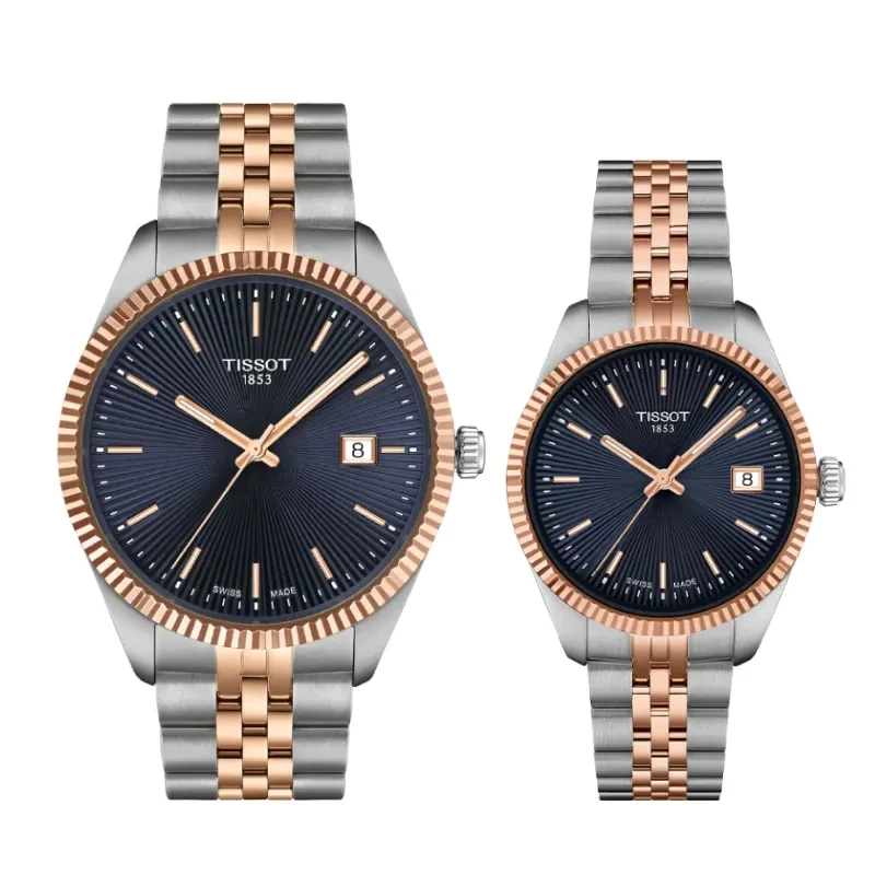 Watch Shop BD: No.1 Watch Retailer for Luxury Watch Brands | Watch Shop BD